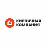 Kirpichnaya kompaniya (Vosstania Street No:129), tuğla firmaları  Kazan'dan