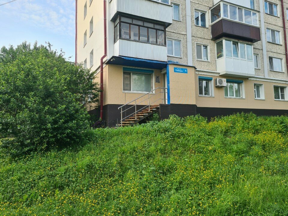 Spor okulları Школа параглайдинга и спидфлаинга, Sakhalinsk, foto