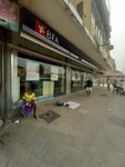 Bfa (Luanda, Rua dos Heróis), banka  Loanda'dan