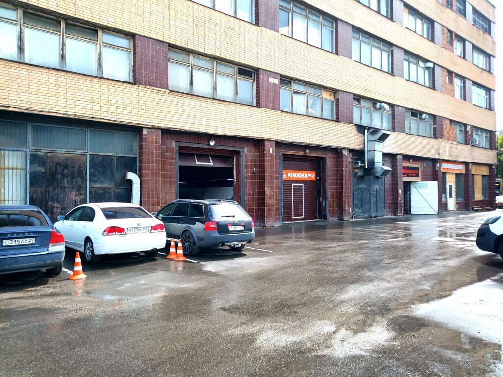 Araba boyama Rsa City, Moskova, foto