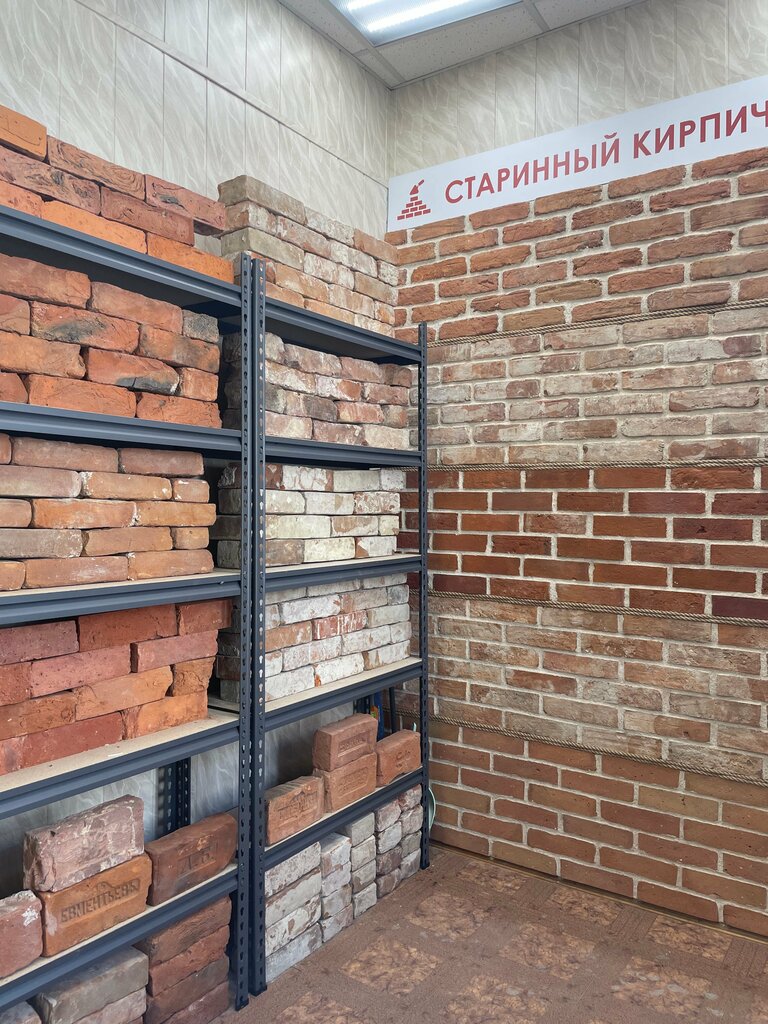 Kaplama malzemeleri Antika tuğla ve fayans, Saint‑Petersburg, foto