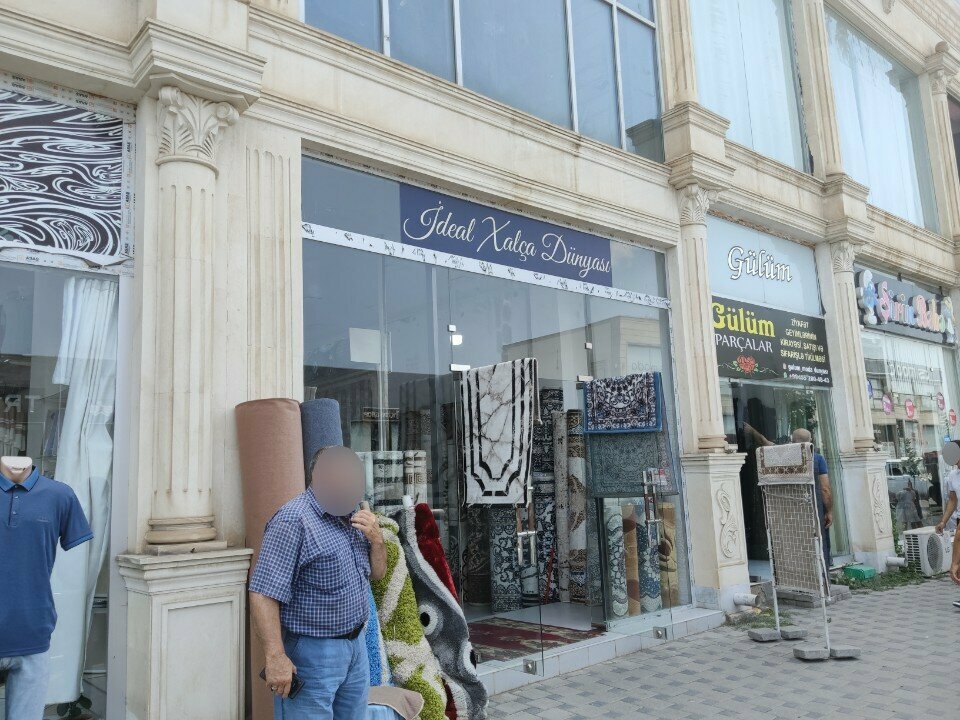Halı mağazaları İdeal Xalça Dünyası, Gence, foto