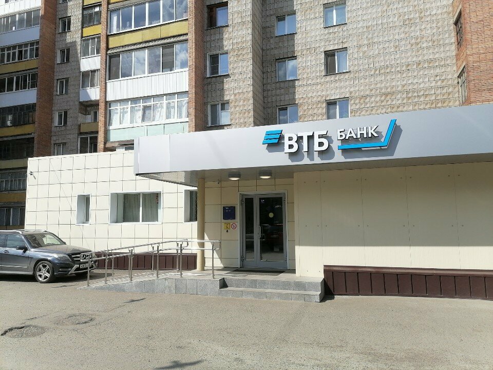 Banka VTB Bank, Tomsk, foto