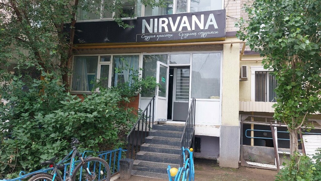 Kuaförler Nirvana, Aktöbe, foto