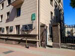 Origami Tea (Niezaliezhnasci Avenue No:28), çay mağazaları  Minsk'ten