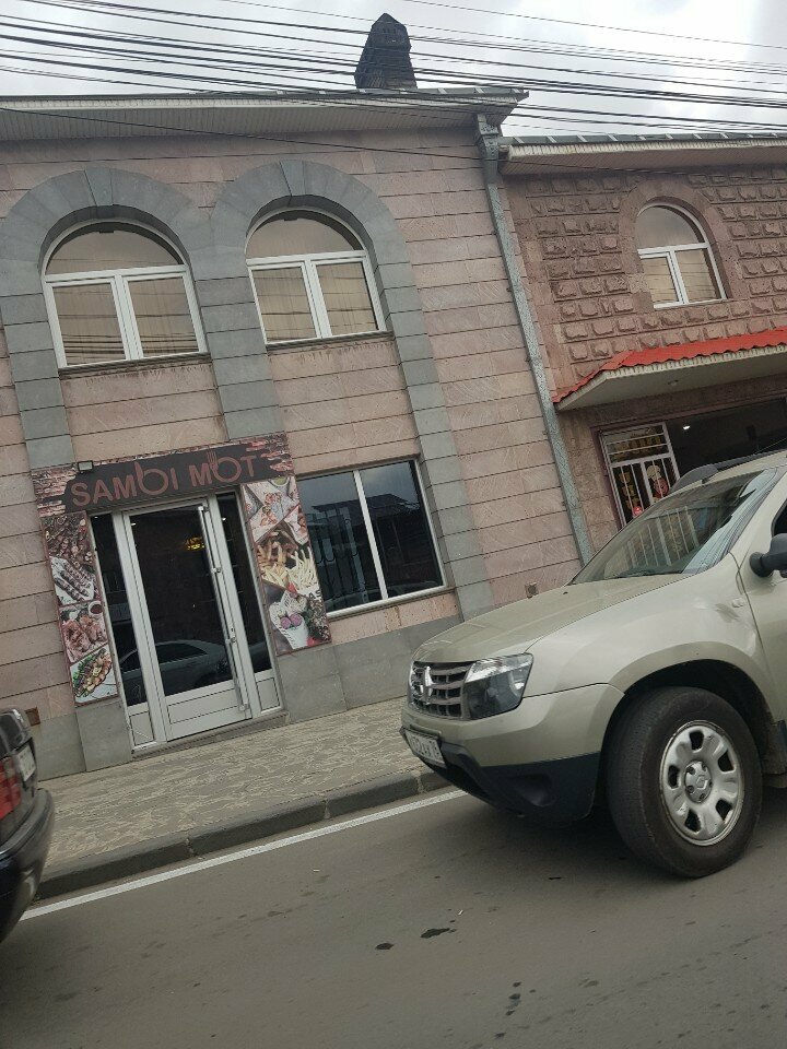 Fast food Սամոյի մոտ, Vanadzor, foto