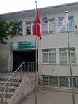 Şehit Polis Fehmi Şahin Özel Eğitim (Akşemsettin Mah., 1074. Sok., No:8/1, Mamak, Ankara), eğitim merkezleri  Ankara'dan