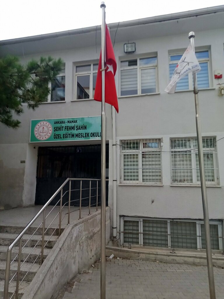 Eğitim merkezleri Şehit Polis Fehmi Şahin Özel Eğitim, Ankara, foto