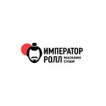 Император Ролл (Svyazistov Street No:113А), suşi ve asya ürünleri  Novosibirsk'ten