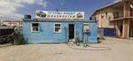 Tire service (Atyrau, Samal yqsham aýdany), oto lastik tamiri  Atırav'dan