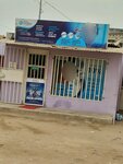 Optica Fernandes (Luanda Province, Municipality of Cazenga, Adriano Moreira), optik  Loanda'dan