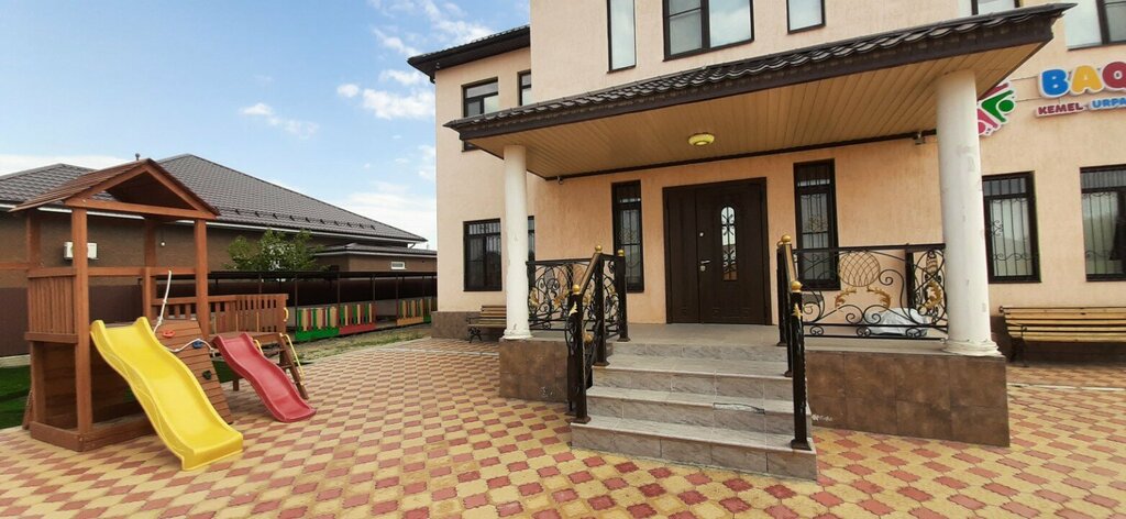 Anaokulları Baqyt, Atırav, foto