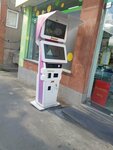 Fast Shift (Ghazaros Aghayan Street No:61), ödeme terminali  Vanadzor'dan