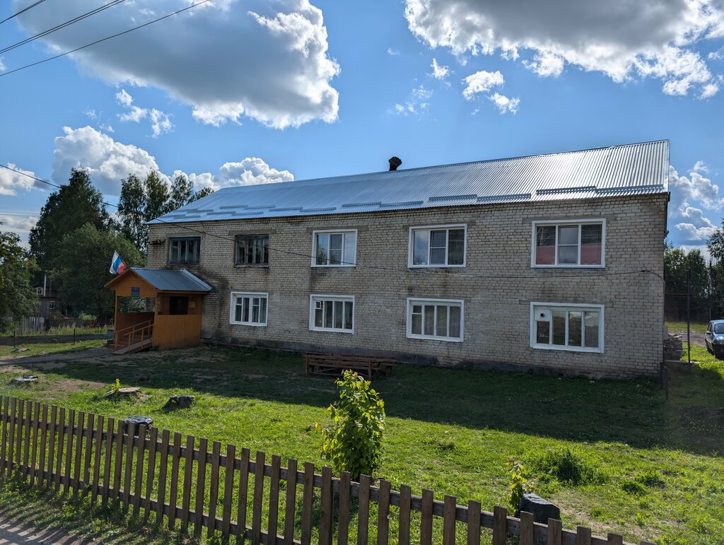 Sosyal yardım kuruluşları Human services department, Kostromskaya oblastı, foto