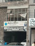 Madina motors (Kalyar Road No:1, Gulfishan Colony), motor yağları  Lahor'dan
