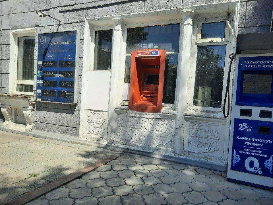 ATM'ler Банкомат ЭкоИсламикБанка, Bişkek, foto