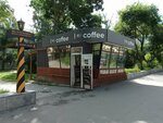 I Love Coffee (8 Marta Street No:125/1), kahve dükkanları  Yekaterinburg'dan