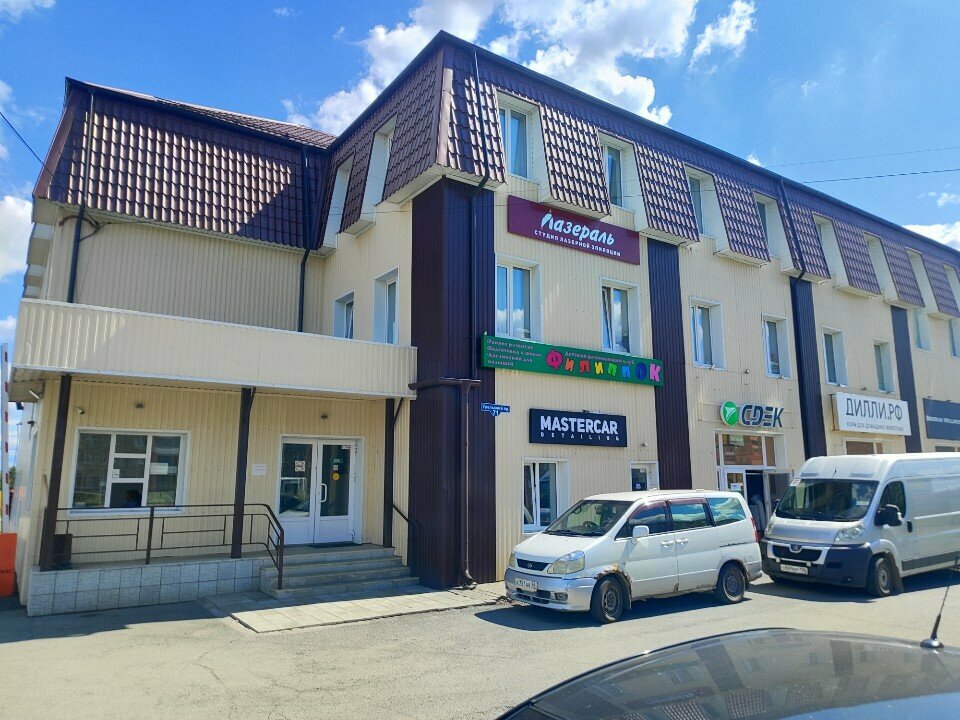 Epilasyon Lerika, Nijni Tagil, foto