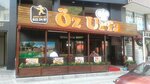 Kocaali Veteriner Hizmetleri (Sakarya, Kocaali, Merkez Mah., Mehmet Akif Ersoy Cad., 43), veteriner klinikleri  Kocaali'den