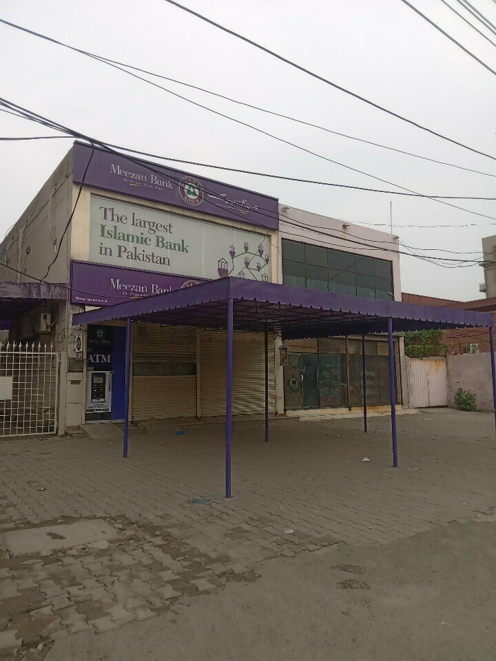 Banka Meezan Bank, Lahor, foto