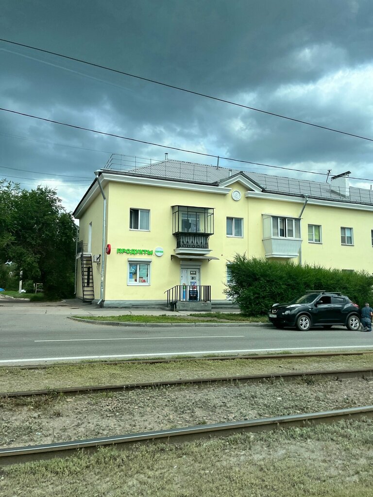 Market Карлен, Magnitogorsk, foto