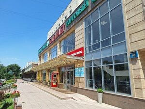 Leili (No:40, Jetisý-1 shaǵyn aýdany), masaj salonları  Almatı'dan