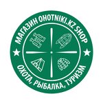 Ohotniki.kz Shop (Almaty, Ilıas Jansúgirov kóshesi), balıkçılık ekipman firmaları  Almatı'dan
