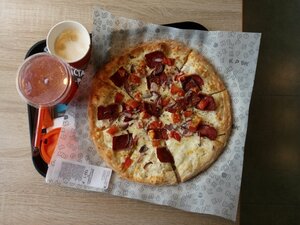 Dodo Pizza (Dostyq kóshesi No:1), pizzacılar  Kapşağay'dan (Kapçagay'dan)