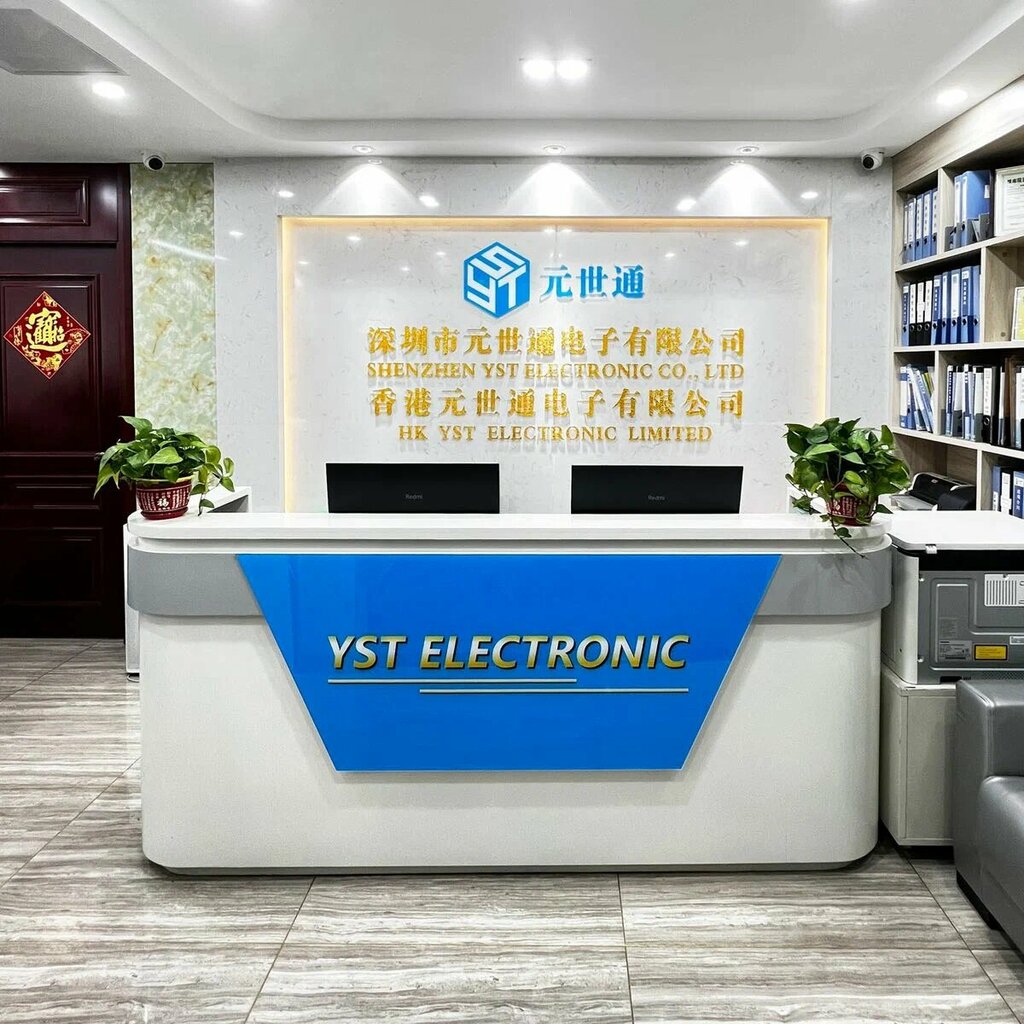 Elektronik cihaz ve parça firmaları Yst Electronic Components, Shenzhen, foto