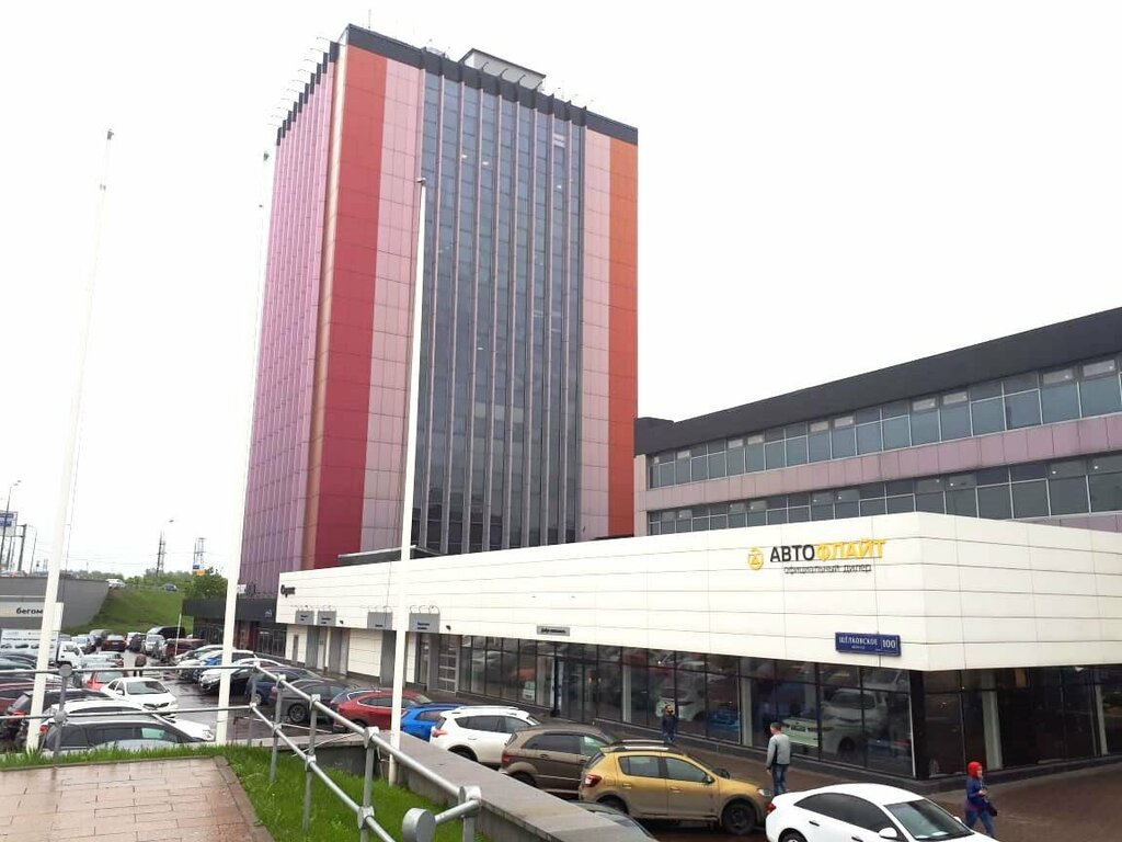 Boru tesisatı ve aksesuarları Metarus, Moskova, foto
