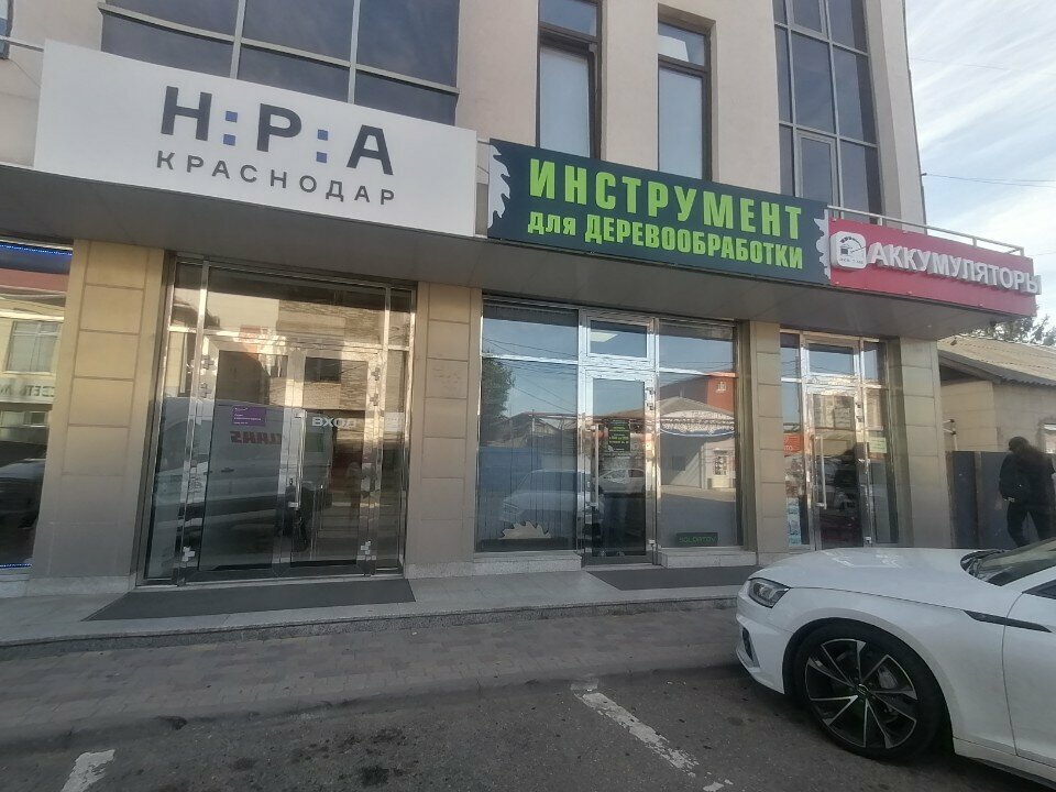 i̇nternet pazarlama şirketi Video Interneyshnl-Krasnodar, Krasnodar, foto