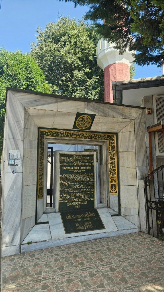 Müzeler ve sanat galerileri Akseki Kemaleddin Efendi Türbesi, İstanbul, foto