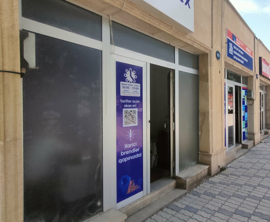 Lojistik firmaları Starex, Gence, foto