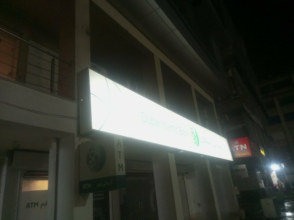 ATM'ler ATM Mcb, Islamabad, foto