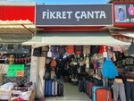 Fikret çanta (Adana, Seyhan, Kuruköprü Mah., Kuruköprü Cad., 41/A), çanta ve valiz mağazaları  Adana'dan
