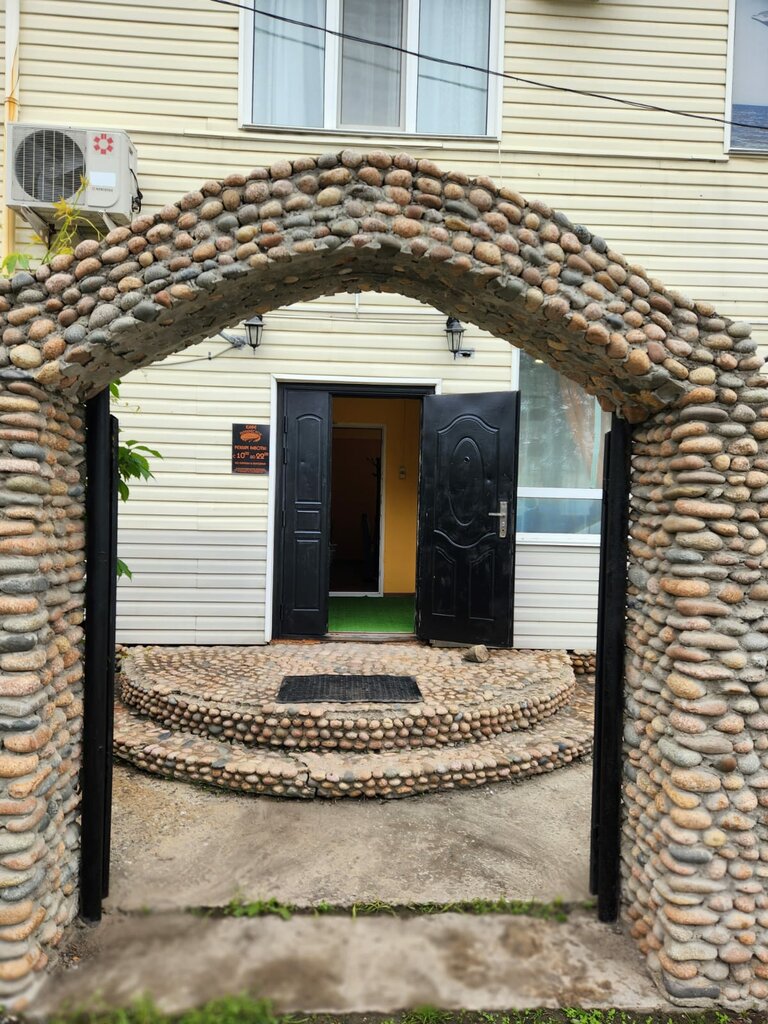 Kafe Перекресток, Primoriye, foto