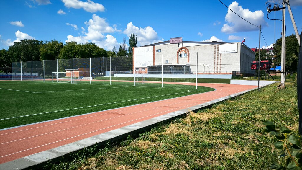 Stadyum Стадион, Bobrov, foto