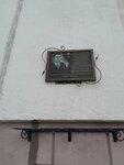 Юрий Гоцин (Pionerskaya ulitsa No:5), anıt levhası, anıt taş  Nadym'dan