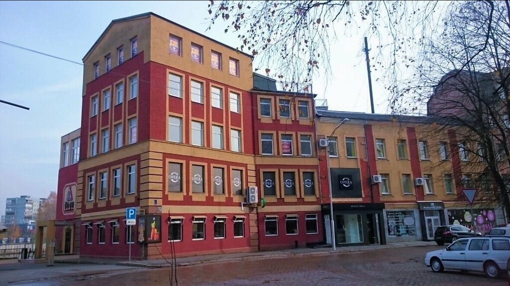 Erotik masaj salonu G. point, Kaliningrad, foto