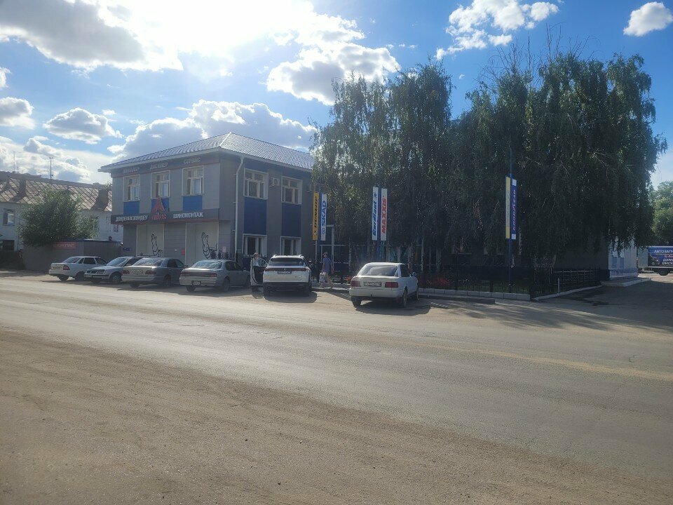 Kahve otomatı Кофе-тайм, Semey, foto