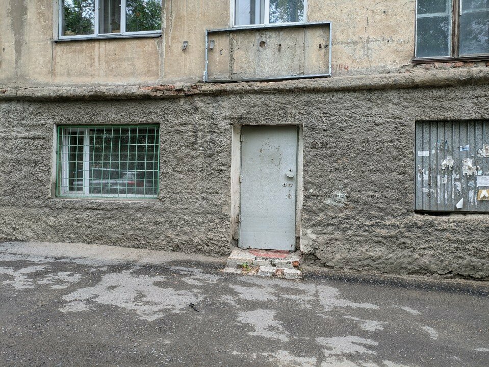 Terziler Швейной салон, Temirtav, foto