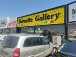 Favorite Gallery (Bakı, Garadagh District, Heybət, Sadarak), i̇ç dekorasyon ürünleri  Bakü'den
