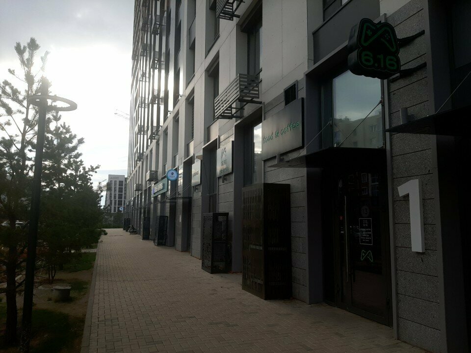 Oyun salonları PS Club 6.16, Astana, foto
