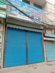 Faiz Bachat Store (Allama Iqbal Road No:241), market  Lahor'dan