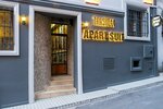 Taksim № 44 Hotel & Suites (İstanbul, Beyoğlu, Bülbül Mah., Duvarcı Adem Sok., 44), otel  İstanbul'dan