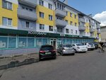 Удобный (vulica Mielnikava No:4А), ev temizlik ürünleri  Moguilev'den