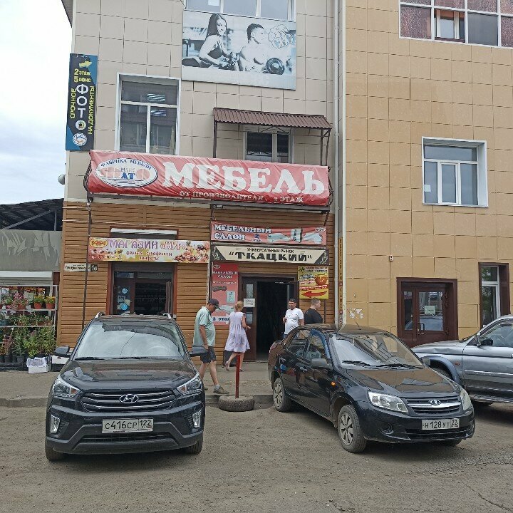 Balık ve deniz ürünleri Рыбный магазин, Gorno‑Altaysk, foto