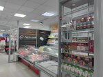 Продовольственный магазин (Mira Avenue No:106), market  Sakhalinsk'ten