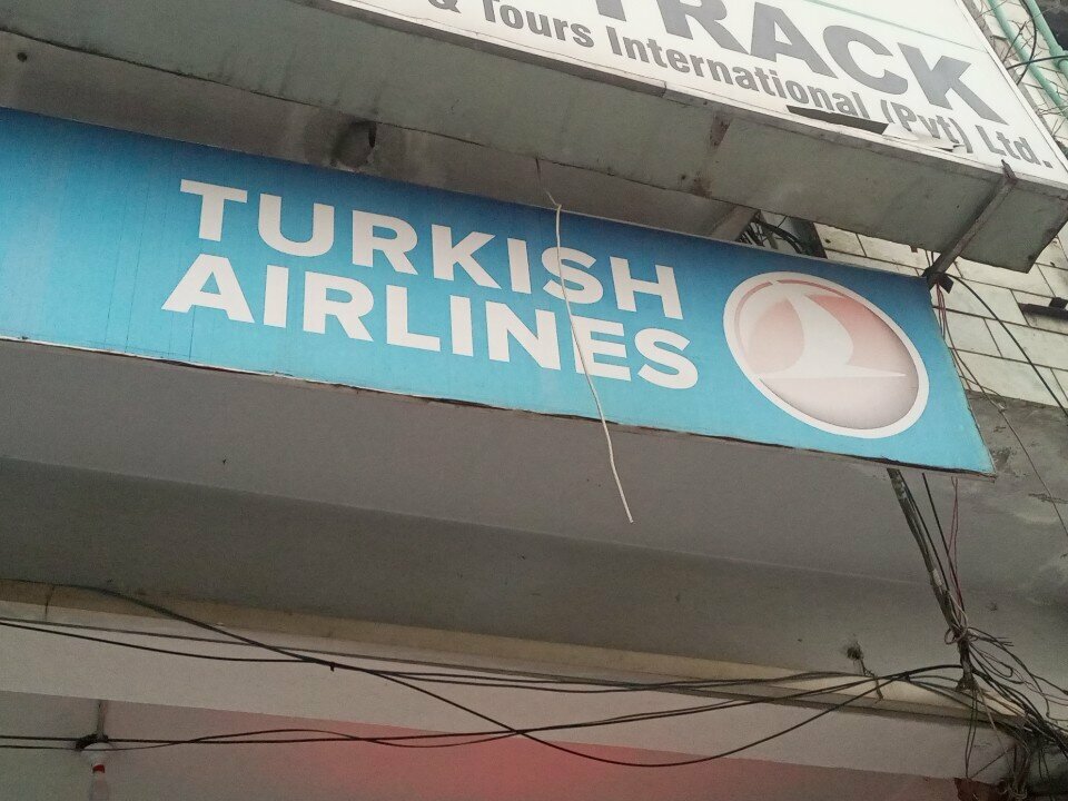 Havacılık şirketleri Turkish Air Line, Islamabad, foto