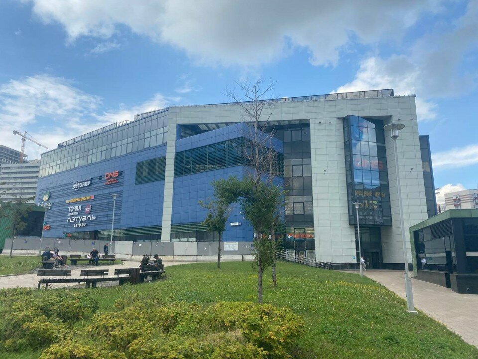 Süpermarket Pyatyorochka, Moskova, foto